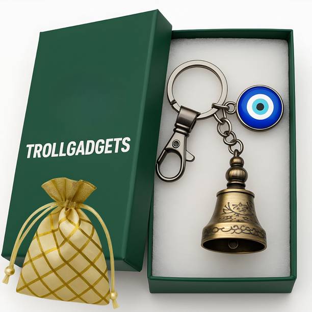 Buy Key Chains Online in India | Flipkart.com