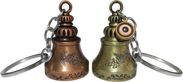 Buy Key Chains Online in India | Flipkart.com