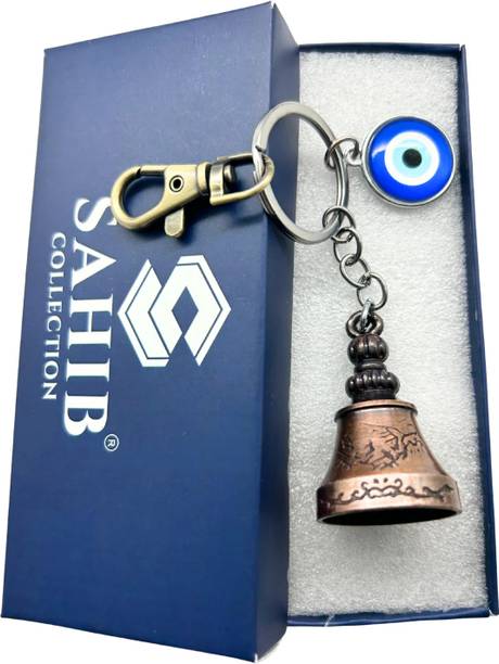 Buy Key Chains Online in India | Flipkart.com