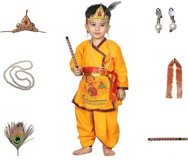 Krishna Dress - Buy Krishna Costume Fancy Dress Online at Best Prices ...