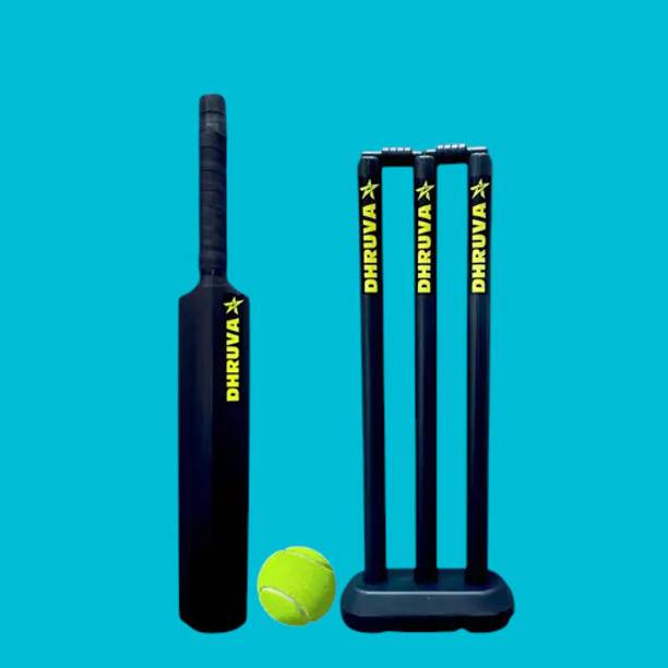 Shop High-Quality Cricket Kits Online at Best Prices - Flipkart