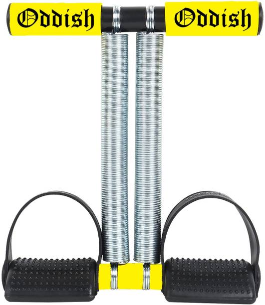 Tummy Trimmer - Buy Tummy Trimmer online at Best Prices in India ...