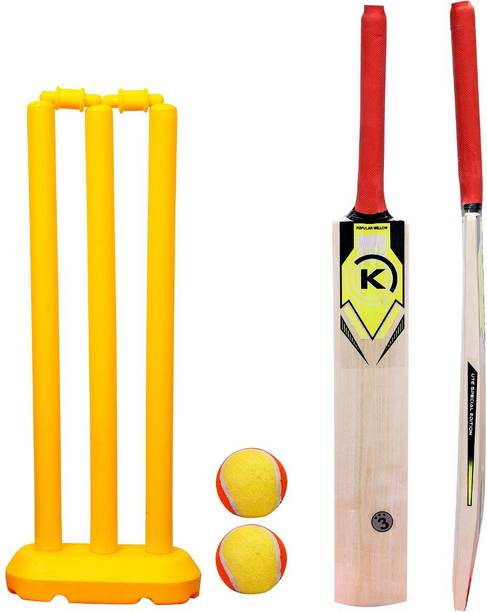 Buy Cricket Kits Online (क्रिकेट किट) at Best Prices In India ...