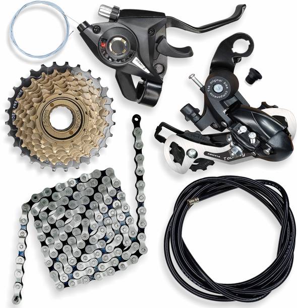 Cycling Kit: Buy Cycling Kit (साइक्लिंग किट) Online at Best Prices in ...