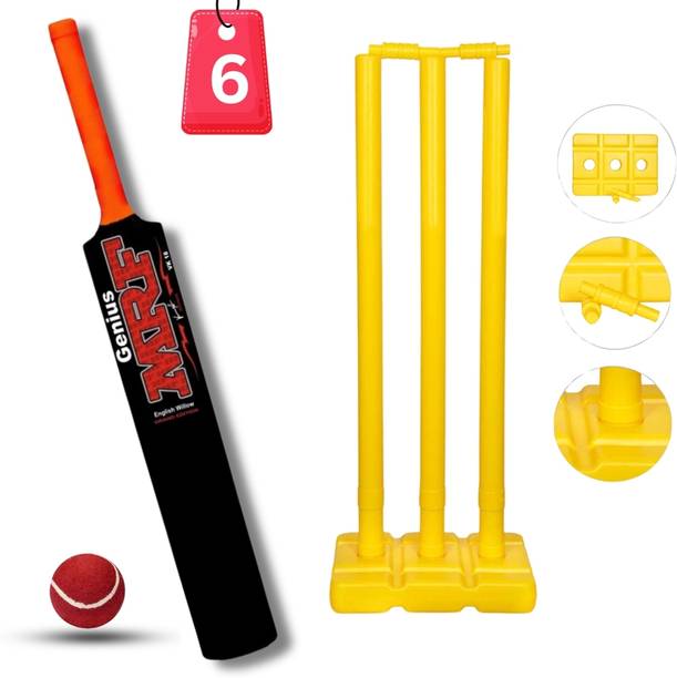 Buy Cricket Kits Online (क्रिकेट किट) at Best Prices In India ...
