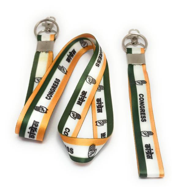 Lanyards - Buy Lanyards Online at Best Prices In India | Flipkart.com