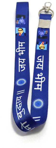 Lanyards - Buy Lanyards Online at Best Prices In India | Flipkart.com