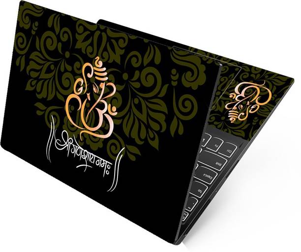 Full Hd Laptop Skins Decals - Buy Full Hd Laptop Skins Decals Online at ...