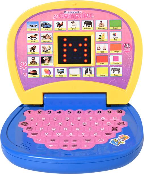 Kids Laptop - Buy Child Laptop online at best prices - Flipkart.com