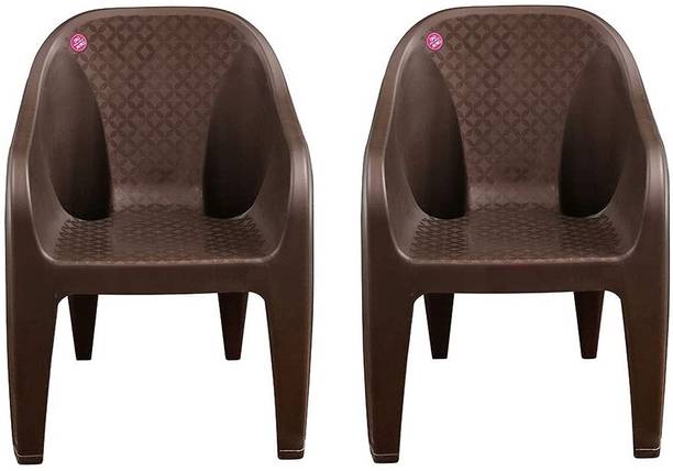 Coir Chairs - Buy Coir Chairs Online at Best Prices In India