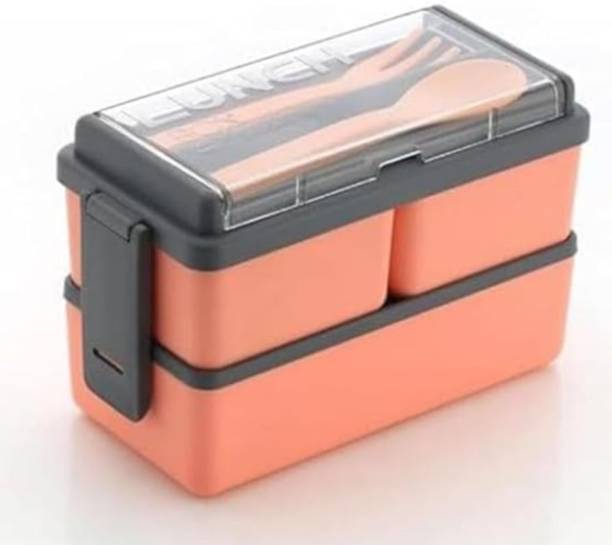 Lunch Boxes Online in India | Flipkart | 16-Dec-25