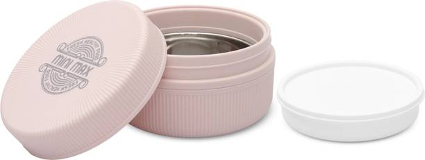 Jaypee Lunch Boxes Online at Best Prices Available on Flipkart