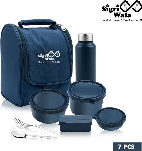 Lunch Boxes - Buy Lunch Boxes Online at Best Prices In India | Flipkart.com