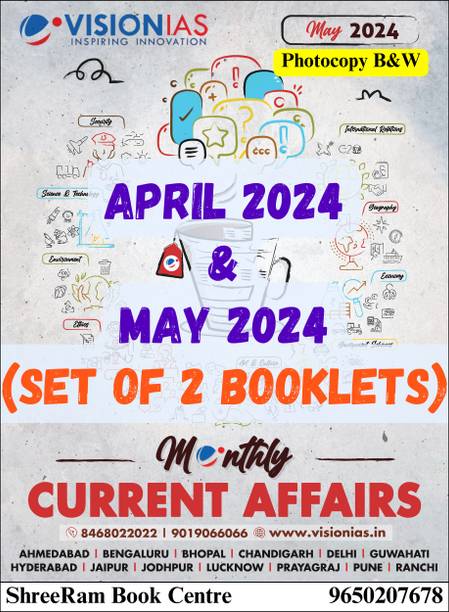 Buy Products Online at Best Price in India - All Categories | Flipkart.com