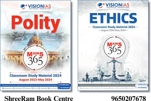 Magazines - Buy Magazines Online at Best Prices In India | Flipkart.com