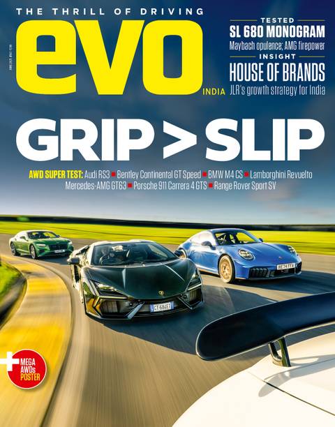 Magazines - Buy Magazines Online at Best Prices In India | Flipkart.com