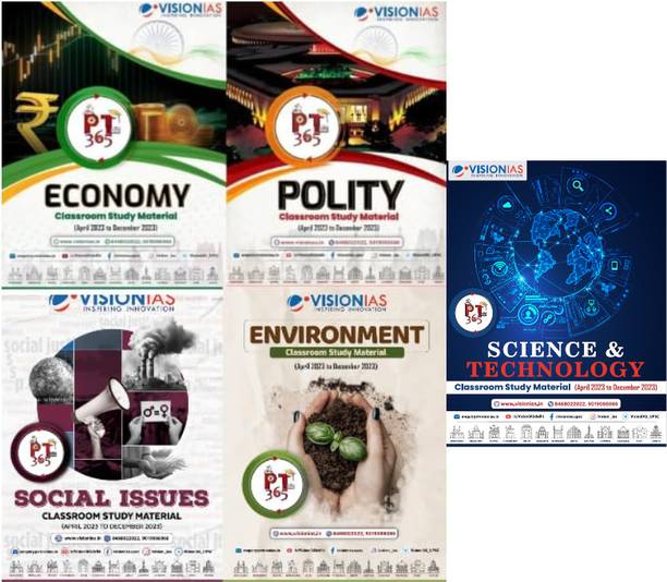 Magazines - Buy Magazines Online at Best Prices In India | Flipkart.com