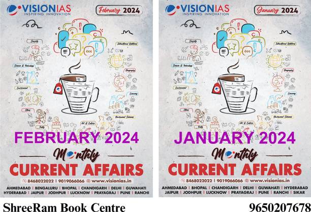 Magazines - Buy Magazines Online at Best Prices In India | Flipkart.com