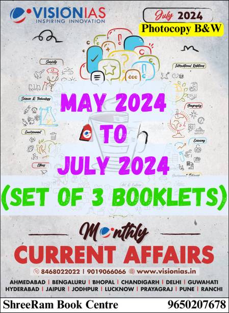 Magazines - Buy Magazines Online at Best Prices In India | Flipkart.com