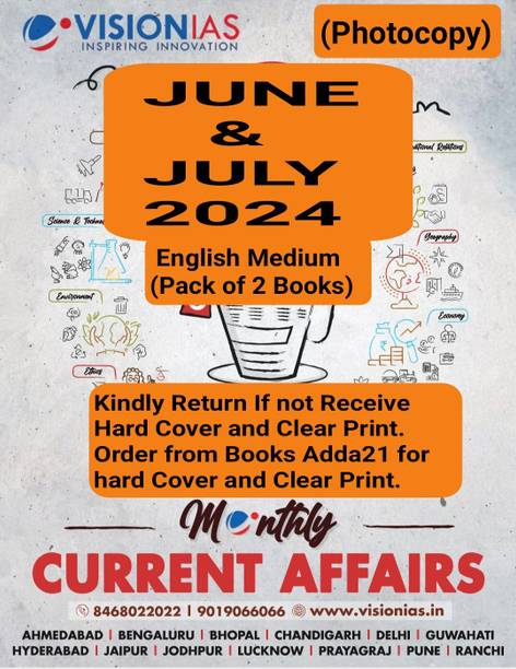 Magazines - Buy Magazines Online at Best Prices In India | Flipkart.com