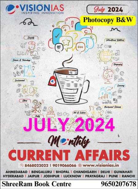 Magazines - Buy Magazines Online at Best Prices In India | Flipkart.com