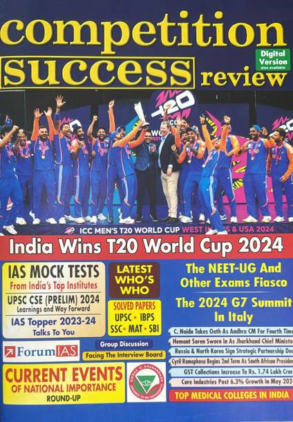 Store - Buy Store Online at Best Prices In India | Flipkart.com