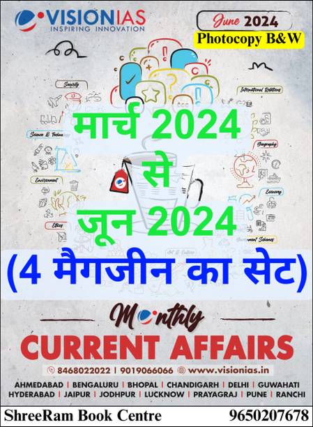 Buy Products Online at Best Price in India - All Categories | Flipkart.com