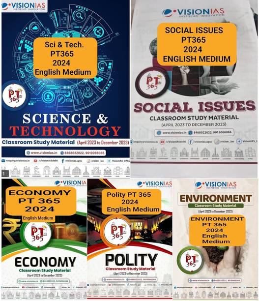 Magazines - Buy Magazines Online at Best Prices In India | Flipkart.com