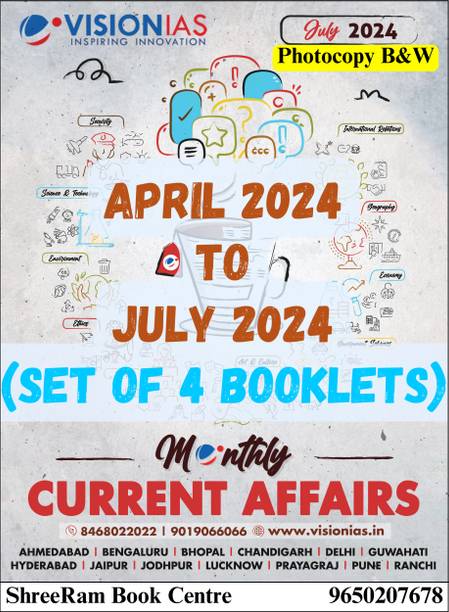 Buy Products Online at Best Price in India - All Categories | Flipkart.com