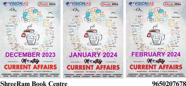 Magazines - Buy Magazines Online at Best Prices In India | Flipkart.com