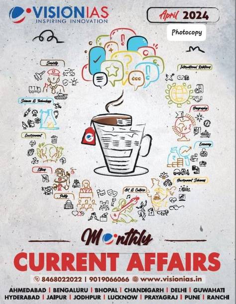 Magazines - Buy Magazines Online at Best Prices In India | Flipkart.com