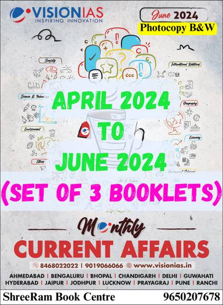 Magazines - Buy Magazines Online at Best Prices In India | Flipkart.com