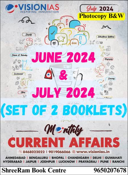 Magazines - Buy Magazines Online at Best Prices In India | Flipkart.com