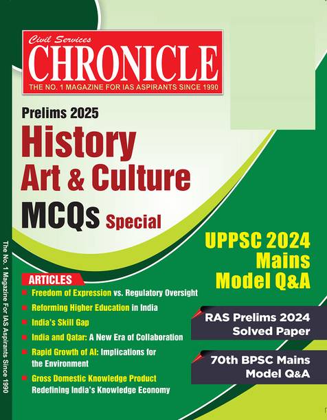 Magazines - Buy Magazines Online at Best Prices In India | Flipkart.com