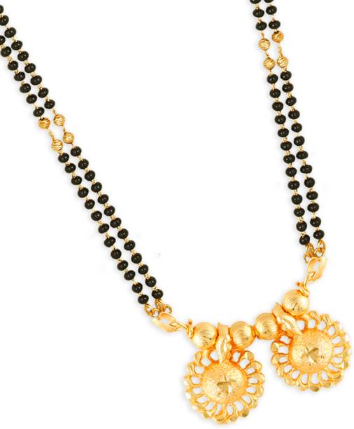Maharashtrian Mangalsutra - Maharashtrian Gold Mangalsutra Designs ...