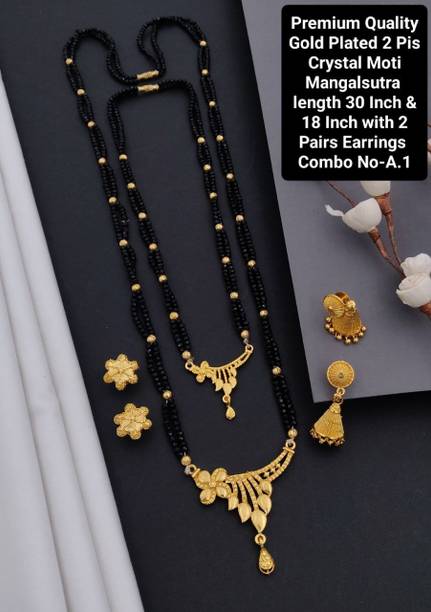 Mangalsutra - Buy Mangalsutra Online at Best Prices In India | Flipkart.com