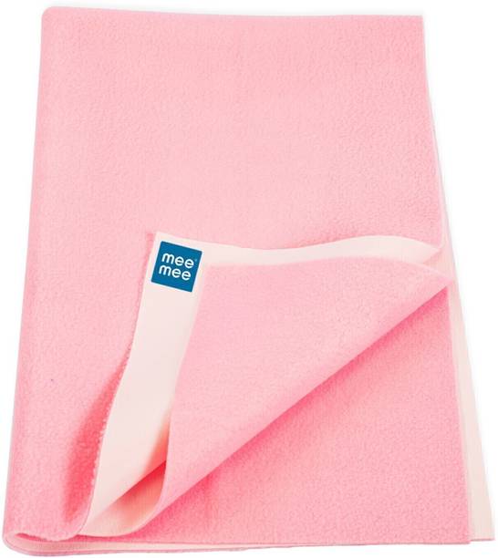 MeeMee Baby Products (मीमी बेबी केयर प्रोडक्ट): Buy MeeMee Baby Care ...