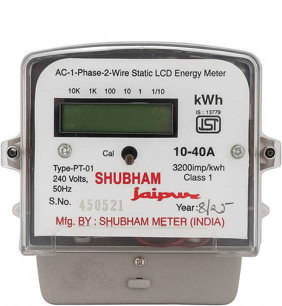 Metal Electrical Boxes - Buy Metal Electrical Boxes Online at Best Prices In India | Flipkart.com