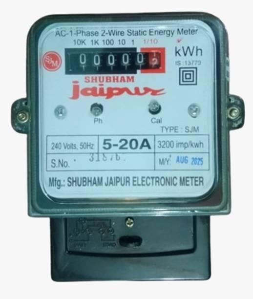 Polycarbonate Metal Electrical Boxes - Buy Polycarbonate Metal ...