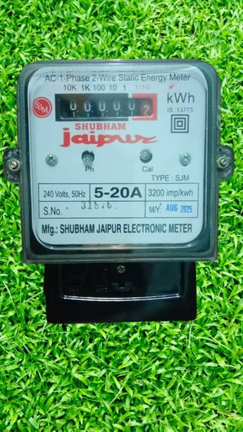 Metal Electrical Boxes - Buy Metal Electrical Boxes Online at Best ...