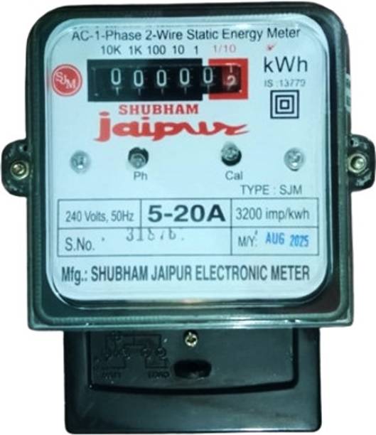 Metal Electrical Boxes - Buy Metal Electrical Boxes Online at Best ...