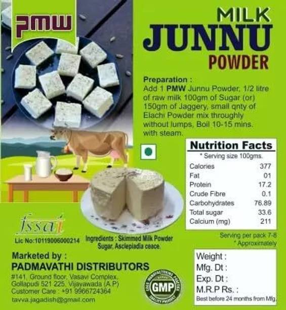 Milk Powder - Buy Milk Powder Online at Best Prices In India | Flipkart.com