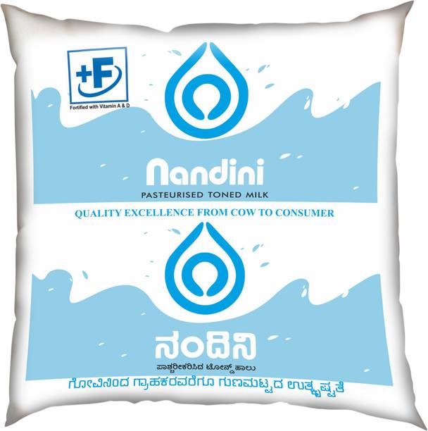 Nandini Milk - Buy Nandini Milk Online at Best Prices In India ...