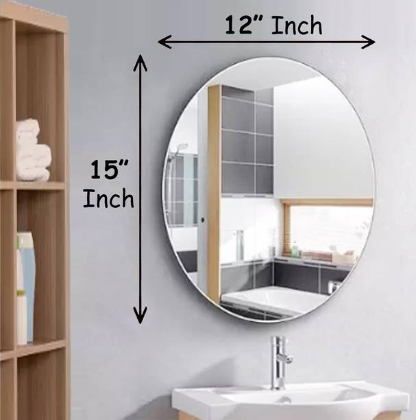 Decorative Mirrors Online in India | Flipkart | 26-Sep-25