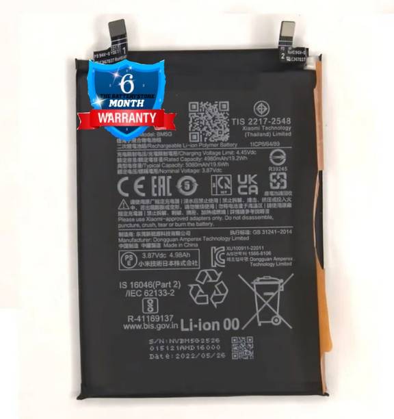 Redmi 5a Battery - Buy Redmi 5a Batteries Online at Best Prices in ...