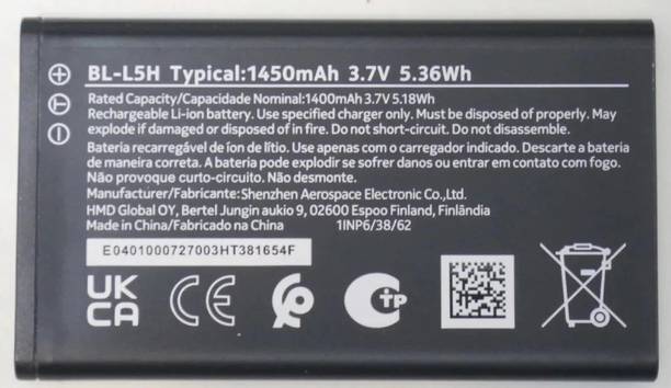 Mobile Battery - Buy the best Mobile Phone Battery Online | Flipkart.com