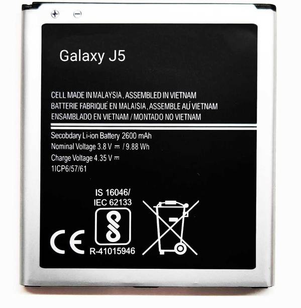Samsung J5 Battery - Buy Samsung J5 Battery Online at Best Prices ...