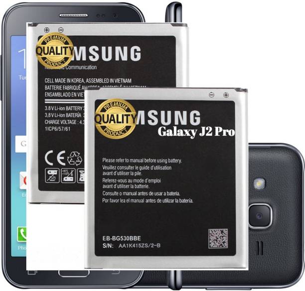 Samsung J2 Battery - Buy Samsung J2 Batteries Online at Best Prices in ...
