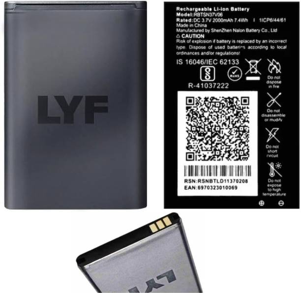 Mobile Battery - Buy the best Mobile Phone Battery Online | Flipkart.com