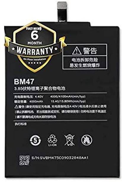 Redmi 3s Prime Battery - Buy Redmi 3s Prime Batteries Online at Best ...